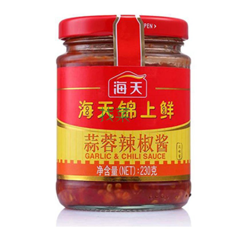 海天锦上鲜蒜蓉辣椒酱230g_调味酱汁/酱料_调料酱菜_找菜网一站式生鲜食材配送平台